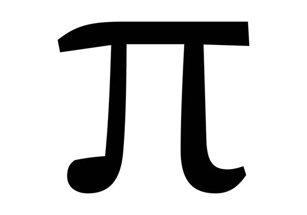 100,000 Filho de pi Vector Images | Depositphotos