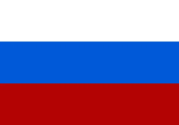 Flag of the regions of russia Stock Photos, Royalty Free Flag of the ...