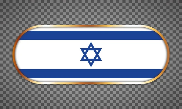 100,000 Jerusalem day Vector Images | Depositphotos