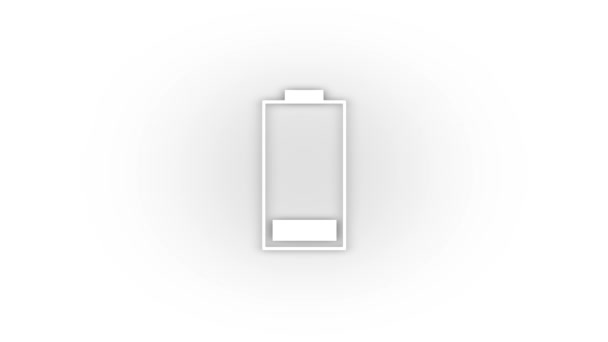White Low Battery Icon Shadow Isolated White Background Gadget ...