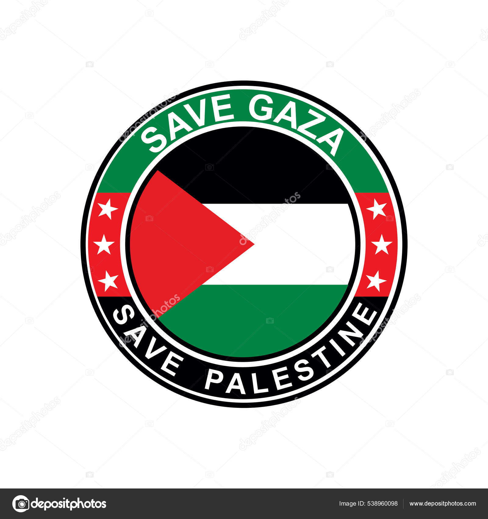 Gaza Palestina Logo