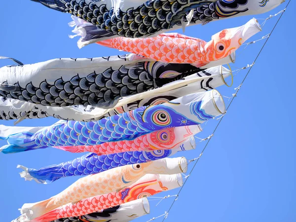 Japanese carp streamers Stock Photos, Royalty Free Japanese carp ...