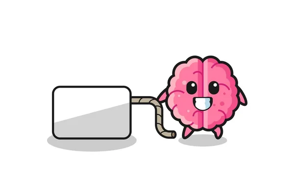 Cute Brain Animation