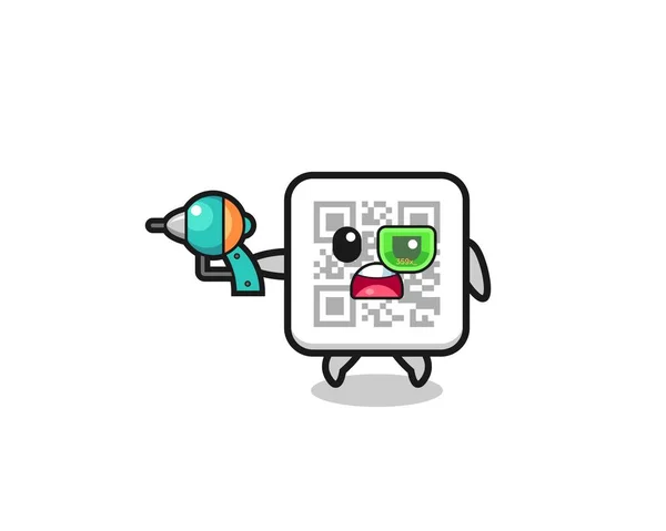 Cute Code Mascot Optimistic Face Cute Design Stock Vector by ©heriyusuf ...