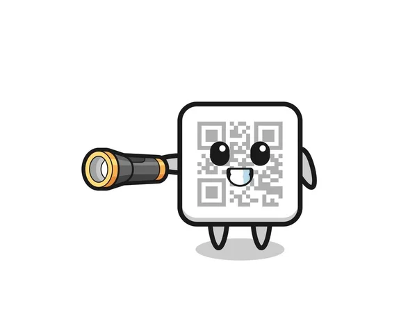 Cute Code Mascot Optimistic Face Cute Design Stock Vector by ©heriyusuf ...