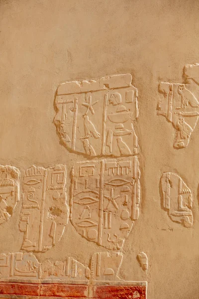Beautiful mural, hieroglyphs inside the temple of Hatshepsut. Jeser ...