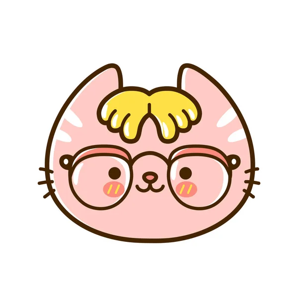 21 Nerdy cat Vector Images, Nerdy cat Illustrations | Depositphotos