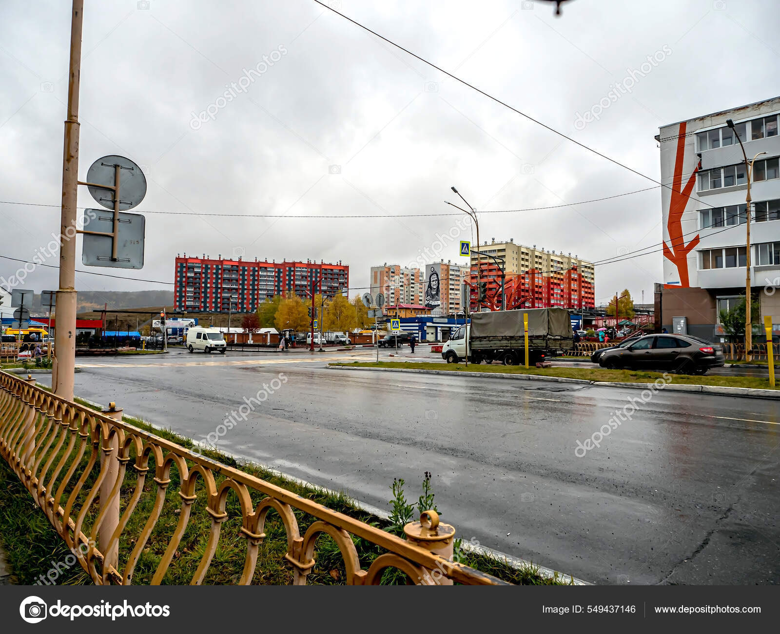 Central Streets Small Ural City Satka Southern Urals Russian — Stock ...