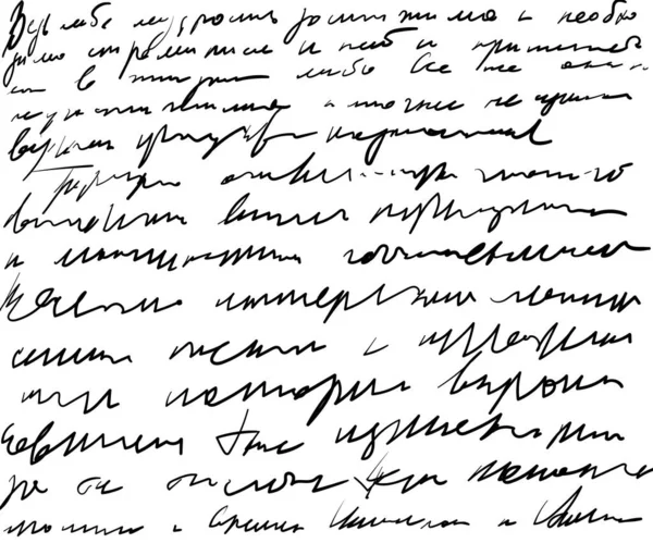 100,000 Poema vintage Vector Images | Depositphotos