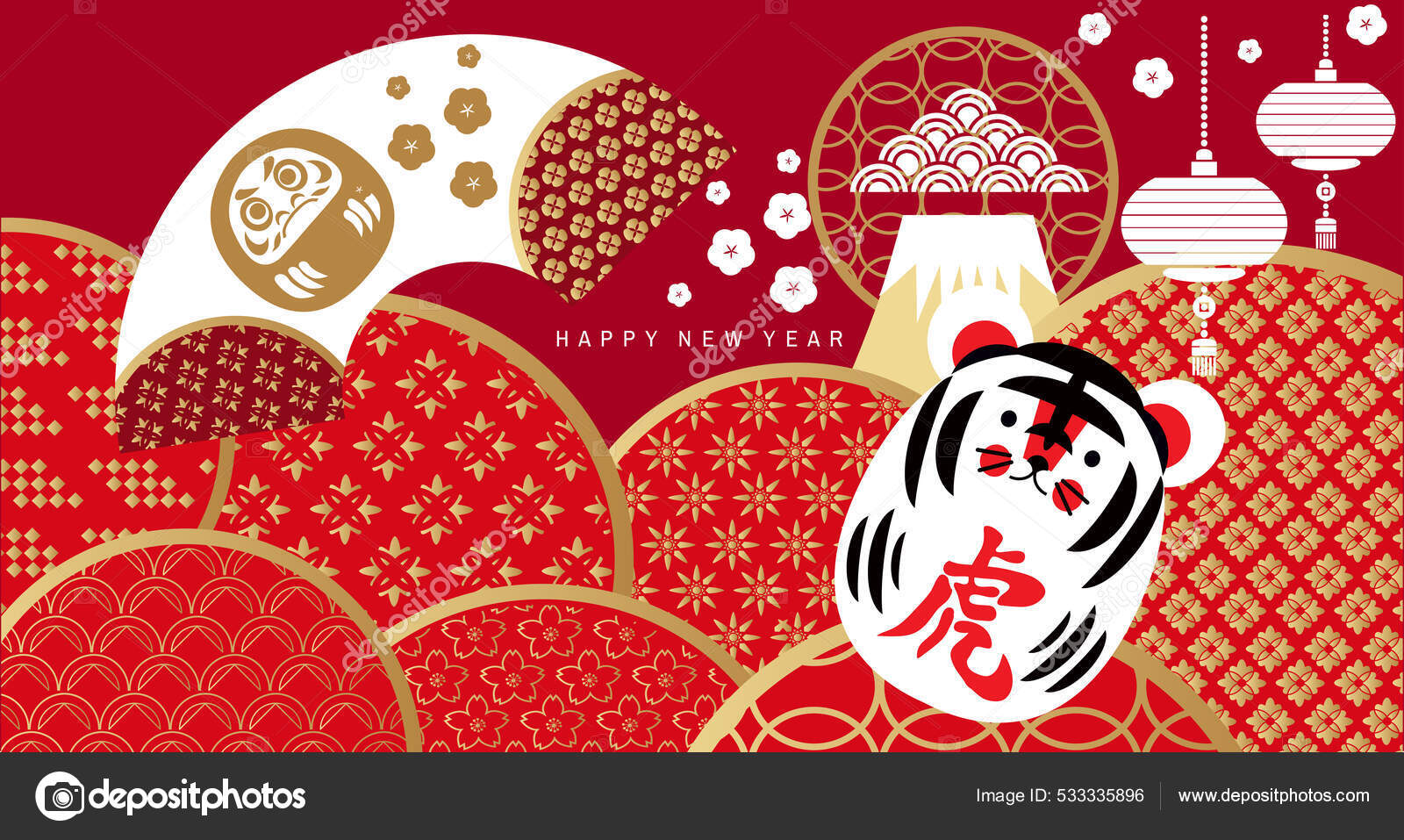 Happy Japanese New 2022 Year Year Tiger Japanese Characters Translation ...