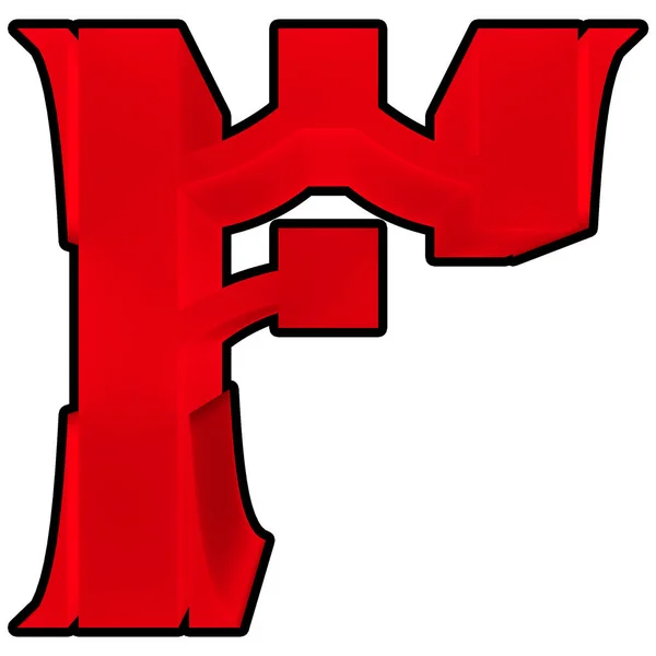 Hatfield logo Stock Photos, Royalty Free Hatfield logo Images ...