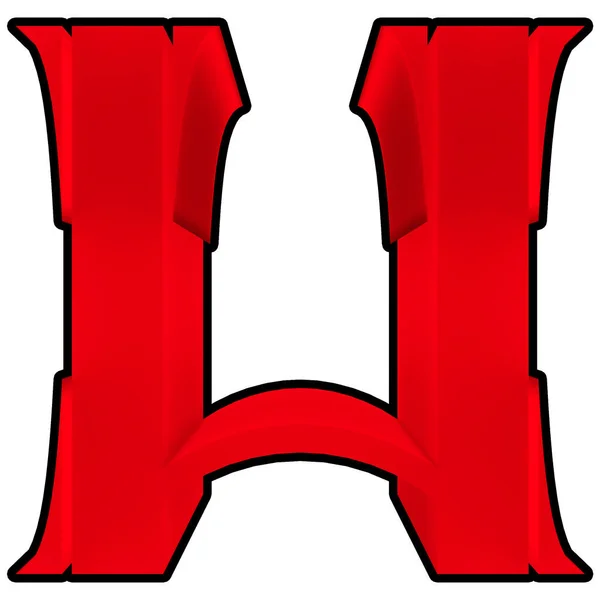 H letter Stock Photos, Royalty Free H letter Images | Depositphotos