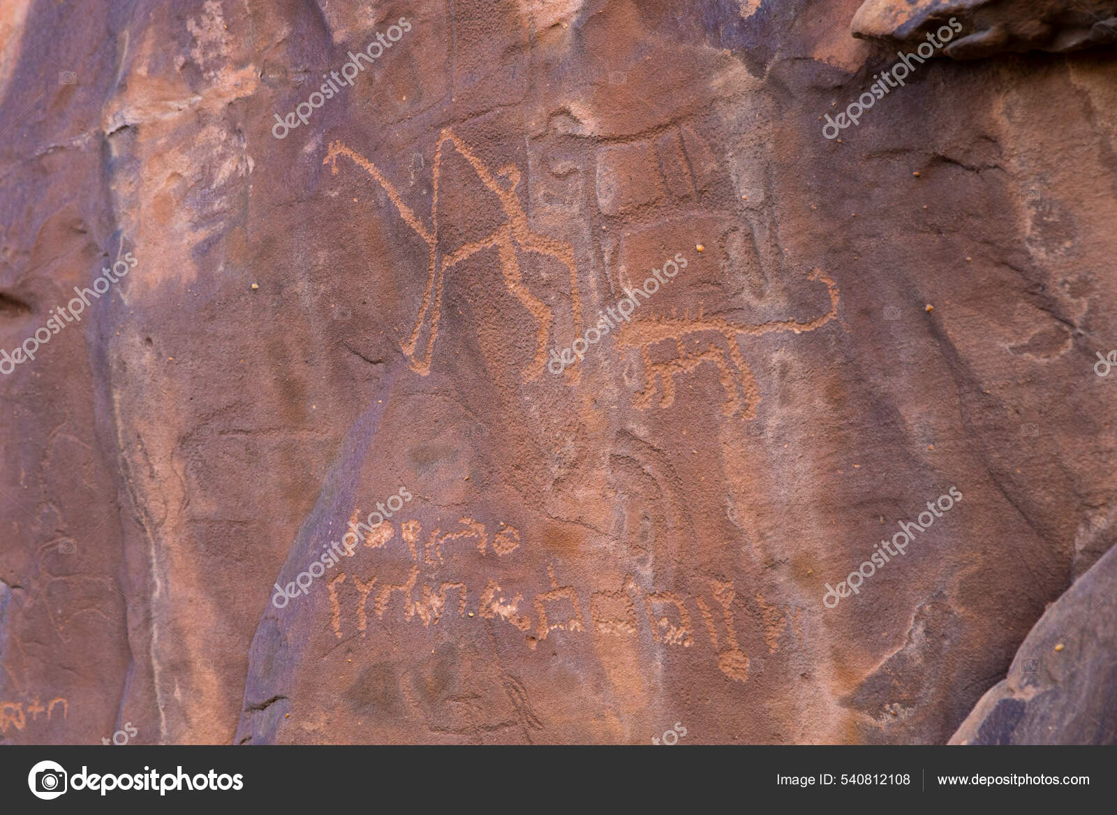 Ancient Petroglyphs Cave Wall Saudi Arabia Stock Photo by ©katiekk ...