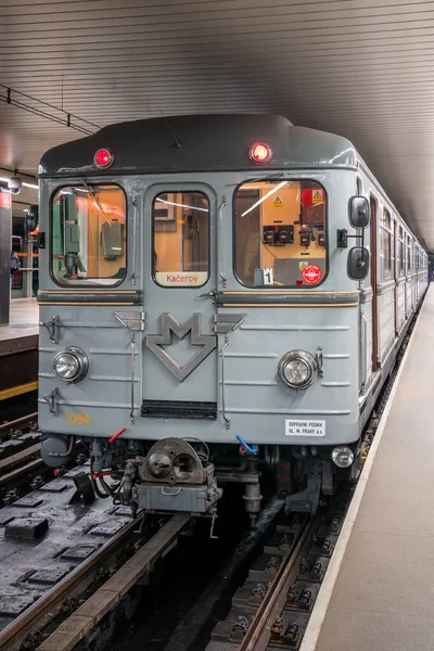 Bratislava train Stock Photos, Royalty Free Bratislava train Images ...