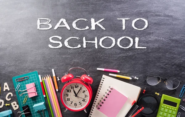 Back To School Wallpaper For Desktop