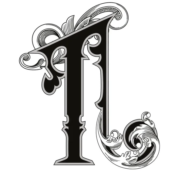 Vector Illustration Uppercase Letter Decorations Isolated White ...